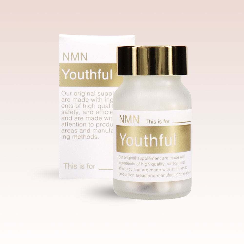 【数量限定SALE】NMN サプリメント 国内製造 30粒入り NMN 7,500mg Youthful – N'3 & Co. store
